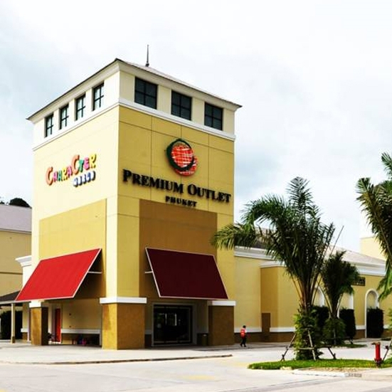 Premium Outlet